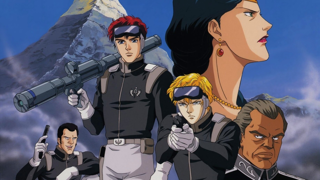 Here Are the Best Ways to Watch ‘Legend of the Galactic Heroes'