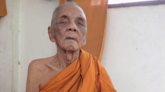 Who Is TikTok's 163-Year-Old Man?