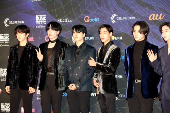 All GOT7 Members and Roles