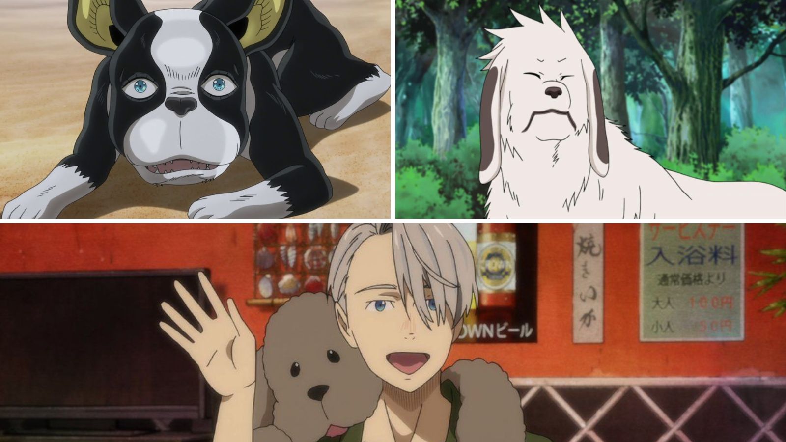 Best Anime Dogs, Ranked