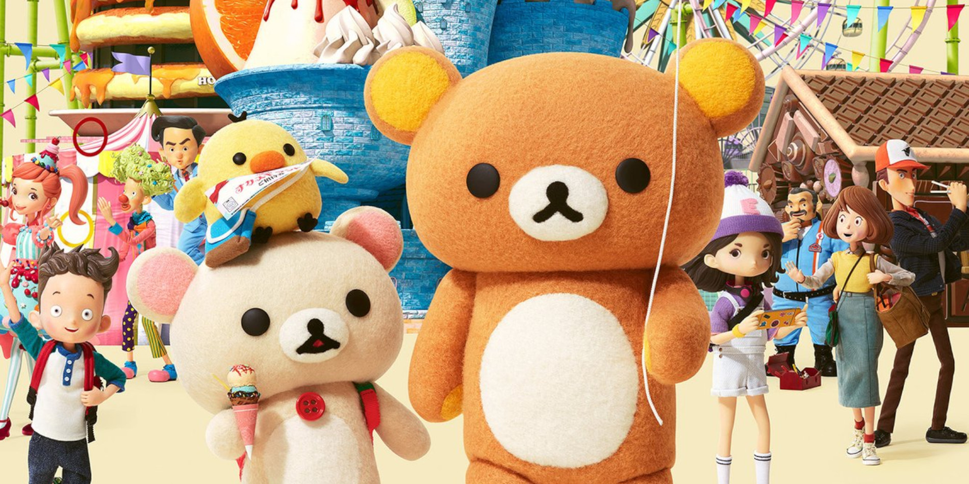 'Rilakkuma’s Theme Park Adventure': Is Rilakkuma A Sanrio Character?