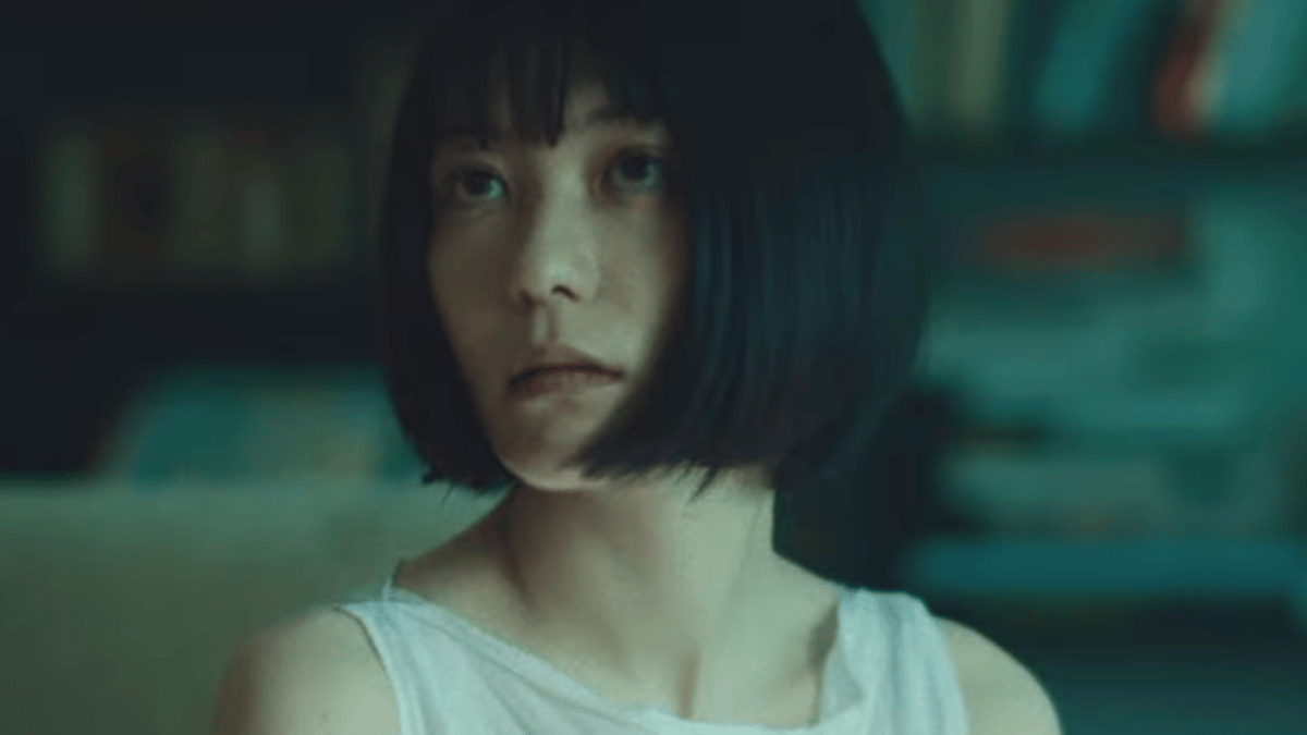 Japanese Horror Film 'New Religion' Releasing as Screambox Original