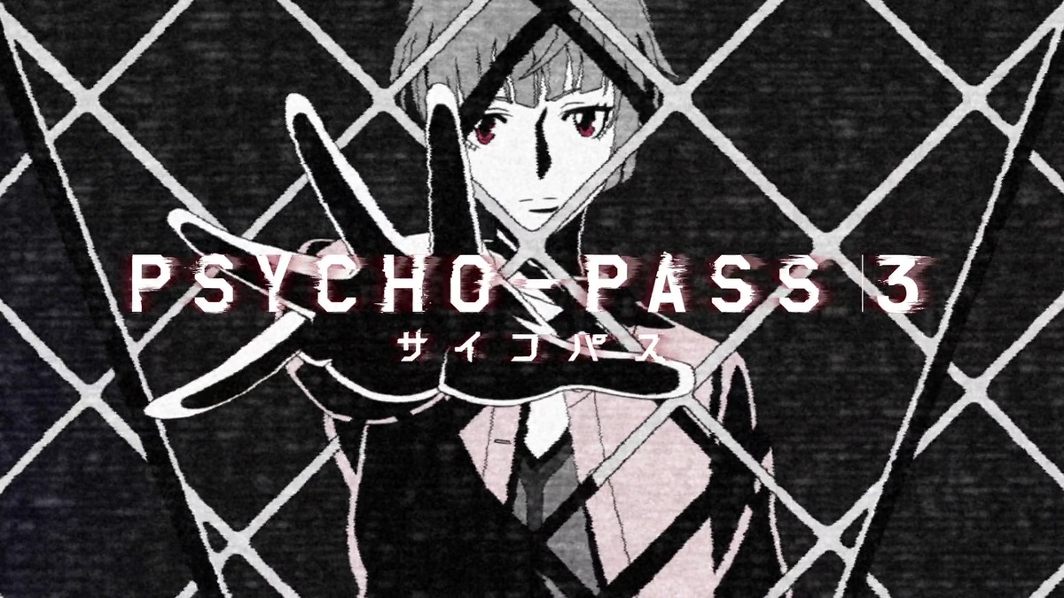 The Best Psycho-Pass Watch Order