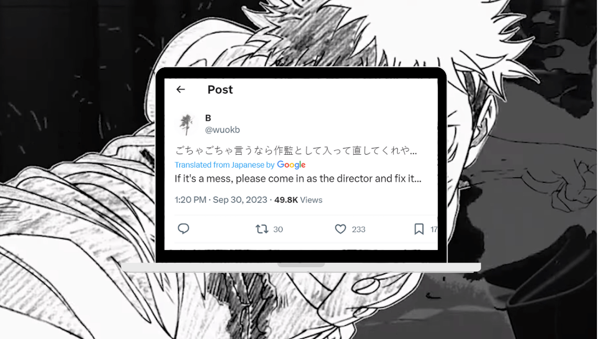 What Is Going On with the ‘Jujutsu Kaisen’ Season 2 Production? The ...