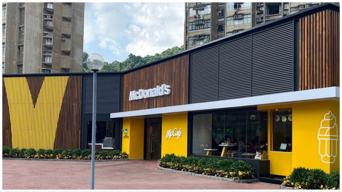 What Is CosMc’s? McDonald’s New Concept Store and Menu, Explained
