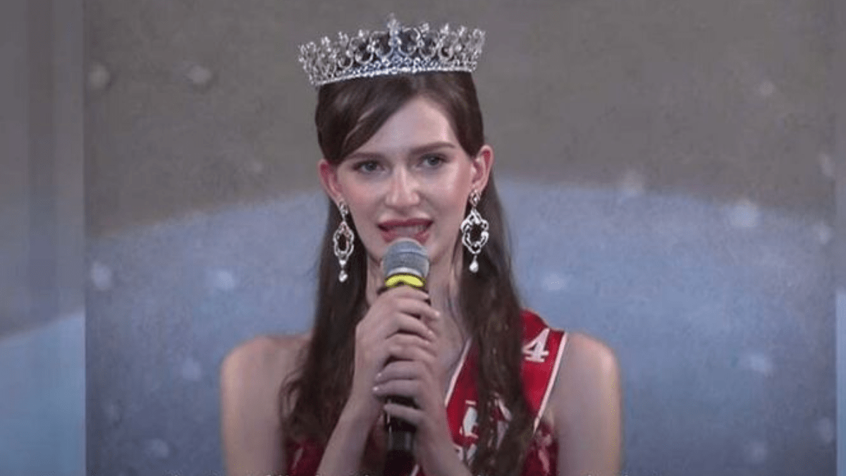 Who Is Miss Japan, Carolina Shiino?