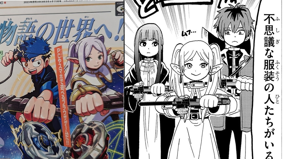 What Is ‘Frieren: Beyond Journey’s End’ and Why Is It Blowing up in ...