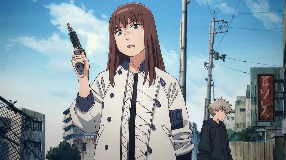 Is 'Heavenly Delusion' On Crunchyroll?