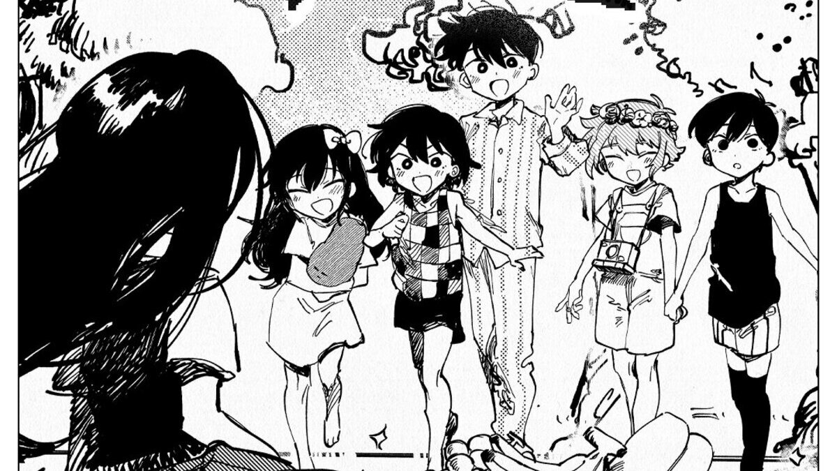 Where to Read 'OMORI' Manga Chapter 1, Confirmed