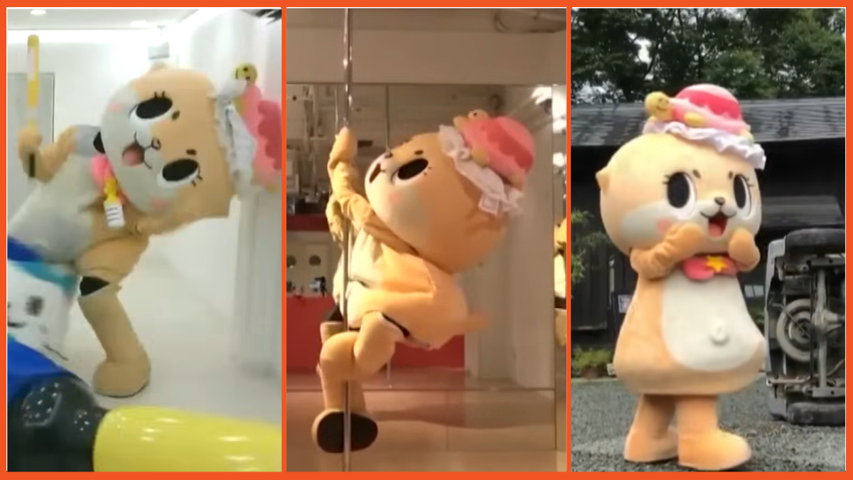 Who Is Chiitan, Japan’s Crazy Mascot? Explained
